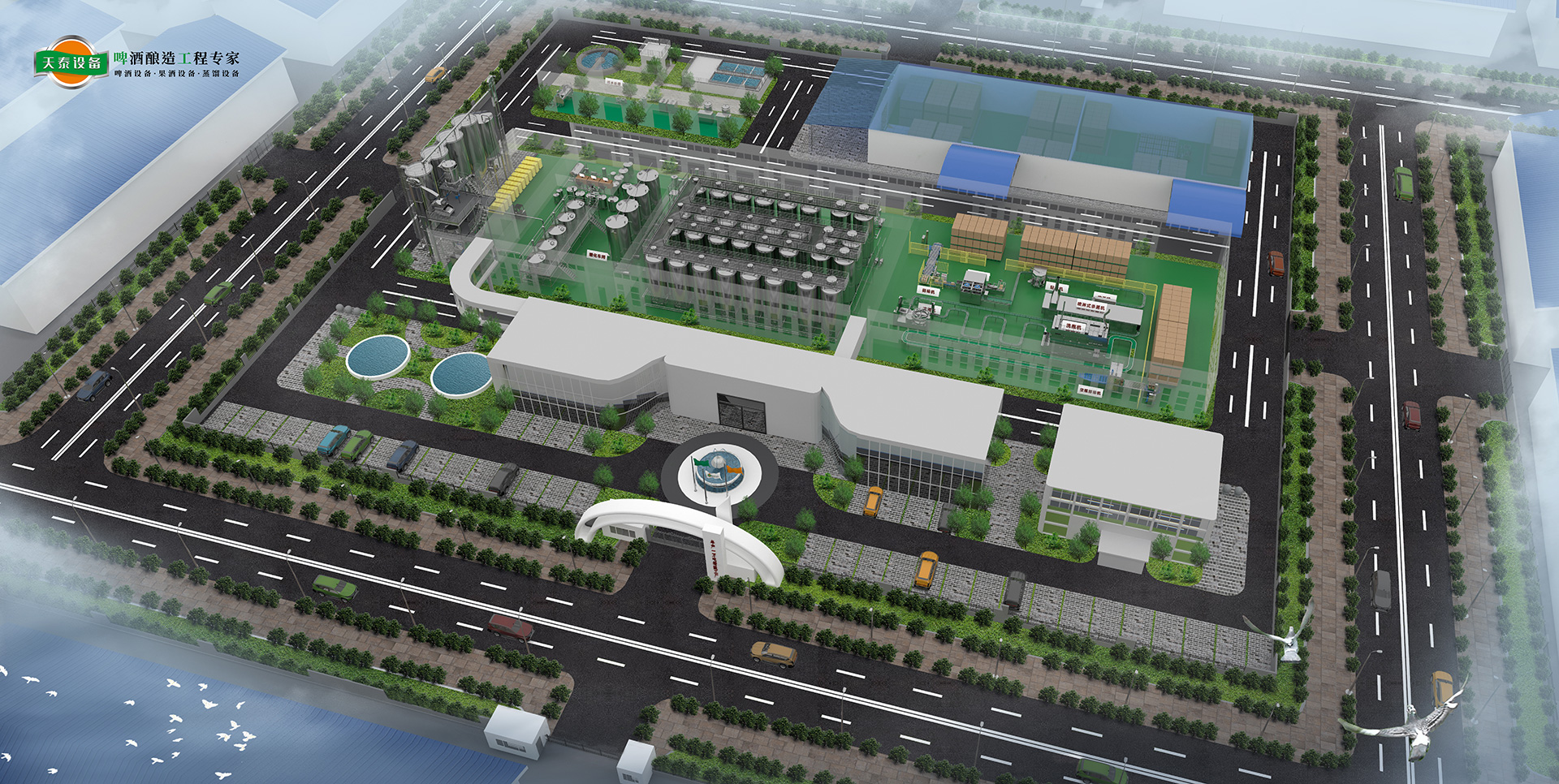 How To Get A Microbrewery License: A Step-by-Step Guide - Tiantai® Beer ...